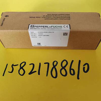 倍加福全新原装正品现货