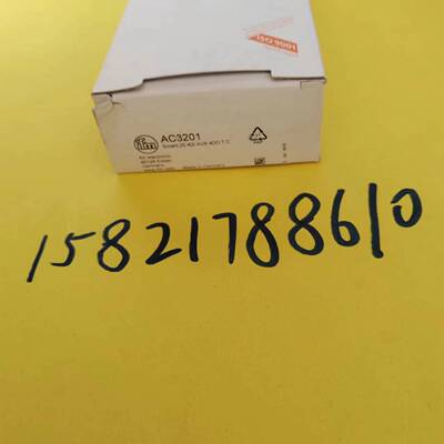易福门/IFM全新原装正品