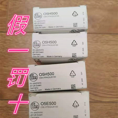 易福门【假一罚十】IFM O5H500 O5H200 O5P200 O5P500现货O5H201