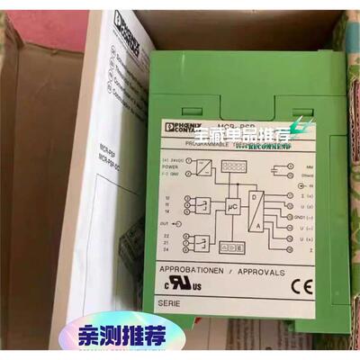 2811925德国菲尼克斯继电器MCR-PSP-DC