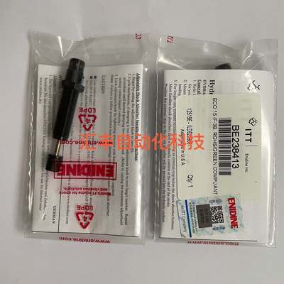 USA美国ENIDINE安立定缓冲器ITT减震器