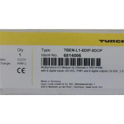 6814图尔克TBEN-LDIPOP