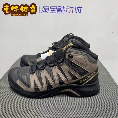Salomon户外防水中帮徒步登山鞋