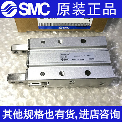 全新原装正品特价库存日本