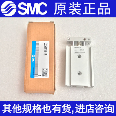 双杆全新原装正品特价气缸