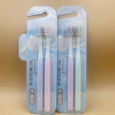 舒客专效美白实惠装2只装