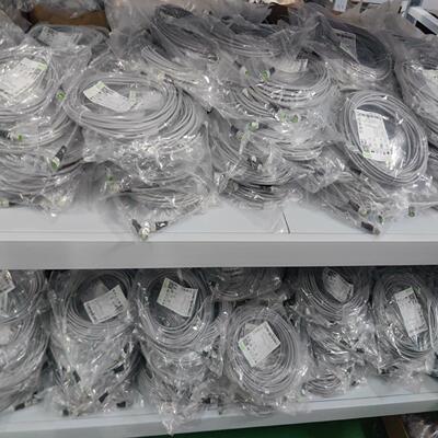 MURR慕尔连接线7000-40021-0541000