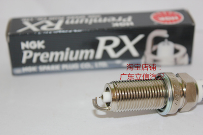 中华H3 中华V3 中华V5 中华V6 1.5T 1.5L 1.6L进口NGK钌金火花塞