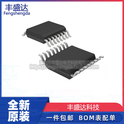 可直拍LTC1417ACGN全新原装芯片