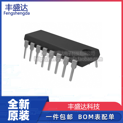 MAX500数模转换器全新原装