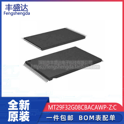 MT29F32G08CBACAWP-ZC