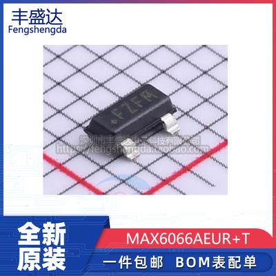 MAX6066AEUR电压基准电源芯片