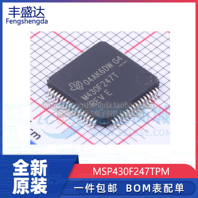 MSP430F247TPMR16位微控制器