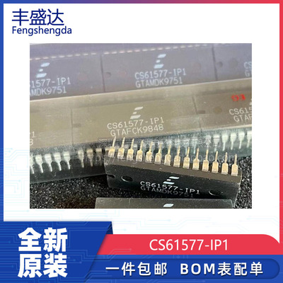 全新CS61577封装DIP28芯片