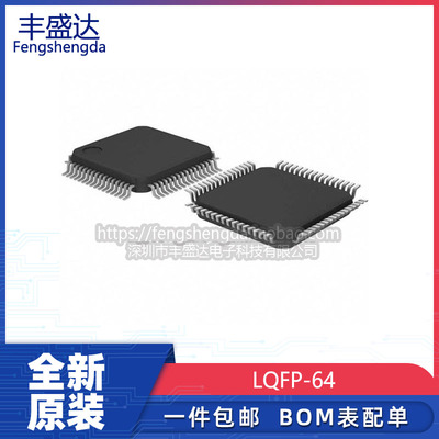 全新LTC6812LWE-1LQFP-64芯片