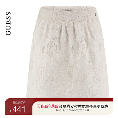 GUESS女士镂空蕾丝百搭纯欲半身短裙-W5GD1SWH521