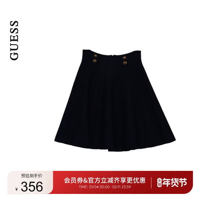 GUESS25年新款早秋女士高腰A字版型时尚百褶裙短裙-W5YD65Z0130