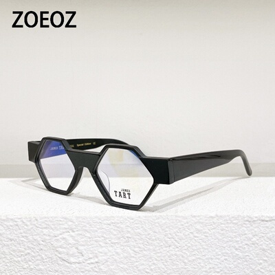 JAMESTART多边形眼镜框近视