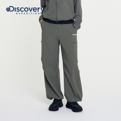 Discovery探索秋冬户外运动舒适宽松直筒抽绳束腿伞兵裤女