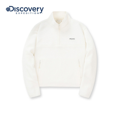Discovery探索秋冬户外徒步露营轻量抓绒半短款立领外套女