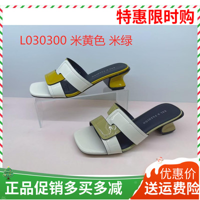 香香莉女鞋2025夏季新款时尚百搭露趾凉鞋女粗跟沙滩鞋女鞋30300