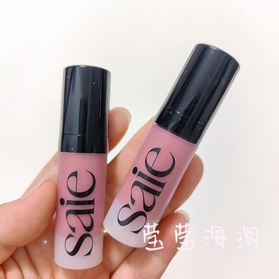包邮！中小样 saie腮红液液体腮红美国小众品牌 chilly 5ml 无盒