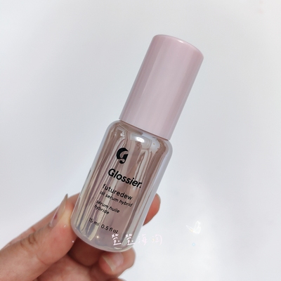 现货 美代Glossier油性混合露持久水润亮泽面部妆前精华乳15ml