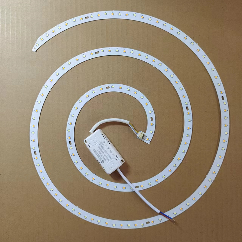 吊扇灯LED替换吸顶灯圆形改造灯板遥控变光灯片灯芯吸磁光源螺旋