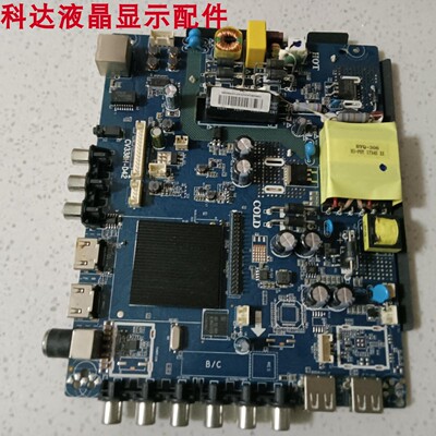 酷开39KX2主板CV338H-D42