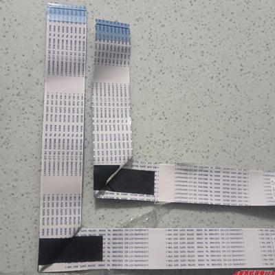 HZ65A59E屏线12138381213839