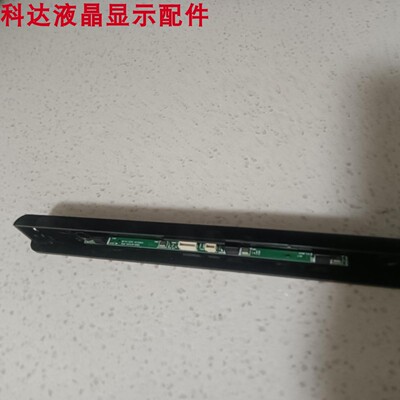 55G25语音矩阵5800-M7V010-0P10