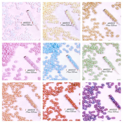 MGB花生米珠diy手工DIY饰品配件