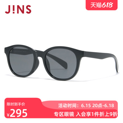 JINS时尚方圆框修颜太阳镜墨镜
