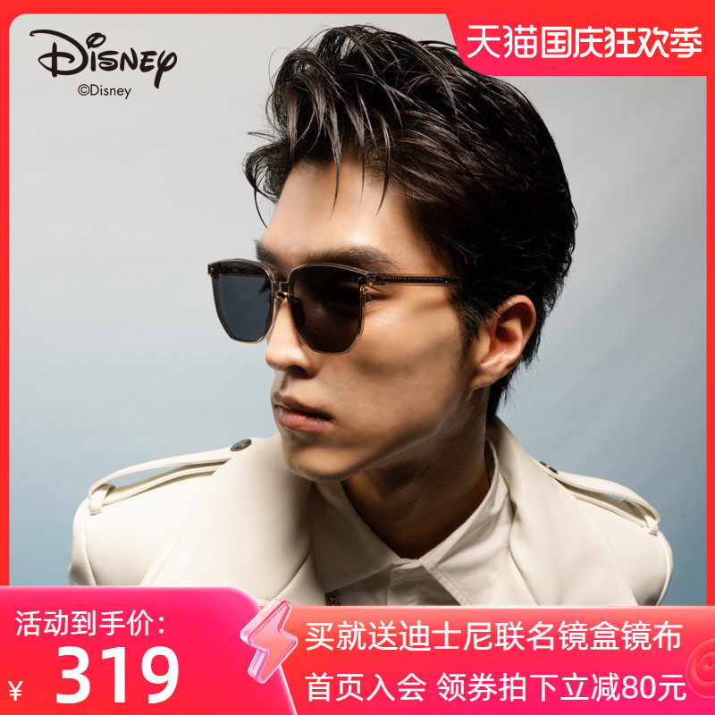JINS睛姿x迪士尼米奇联名新款太阳镜防紫外线大框墨镜女URF23S167_虎窝淘