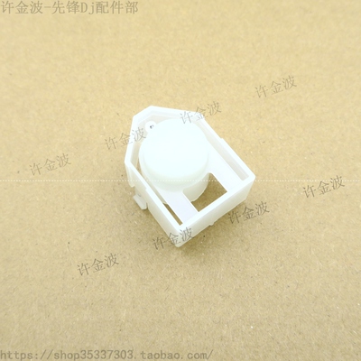 先锋DJM效果按键胶DAC2304