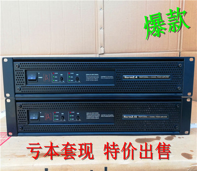 专业二手舞台k歌功放