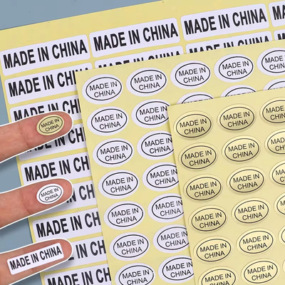 madeinchina标签中国制造标签贴