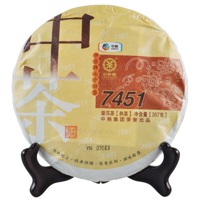中粮2014年经典357g云南普洱茶