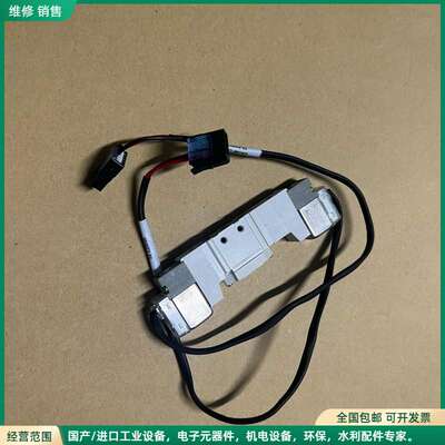 可维修电磁阀 02-E29866