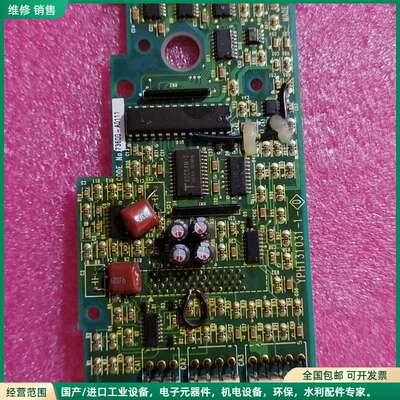 可维修安川拆机板子YPHT31031-1-0 ETC615250