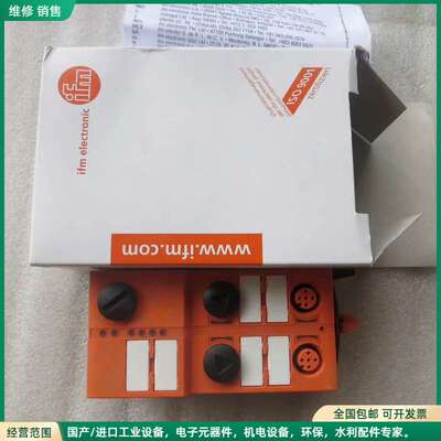 可维修IFM易福门AC5223模块