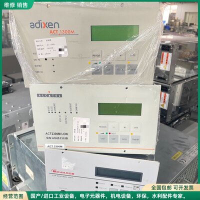 可维修阿尔卡特ACT2300M分子泵控制器，型号ACT2300M