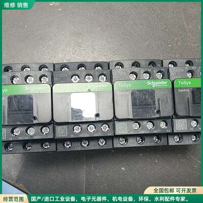 可维修施耐德直流接触器LC1D09BDC