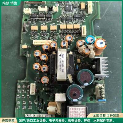 可维修bc186a694g52，三菱f740电源板，30kw，功能