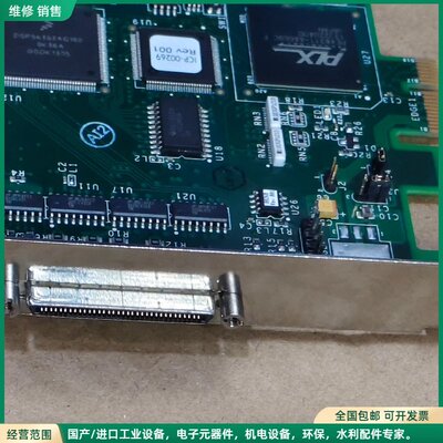 可维修HOLOGIC INC COMCON PCIE BOARD