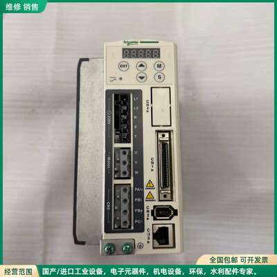可维修施耐德伺服驱动器LXM23DU07M3X，750W，AC20