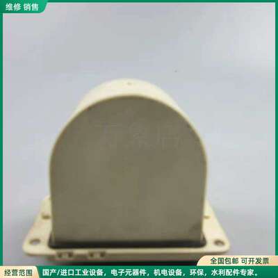 可维修MUUNTOSAHKO 滤波器 RCHO5220 实物拍摄