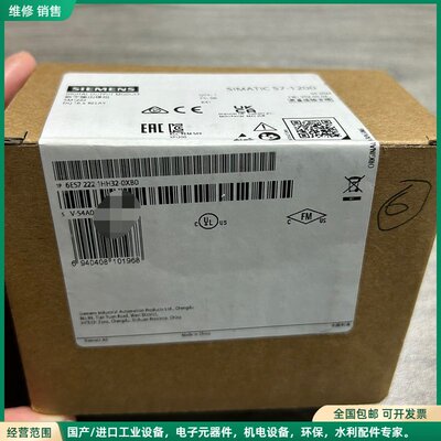 可维修6ES7 222-1HH32-0XB0