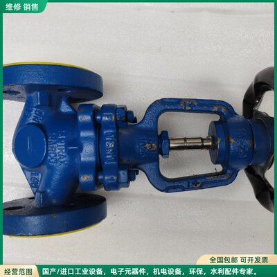 可维修斯派莎克BSA2T截止阀（DN15 DN25）PN16 各