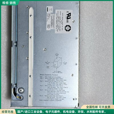可维修symmetrix电源_071-000-191 EMC
